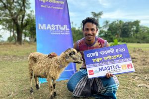 ABOUT MASTUL - MASTUL Foundation