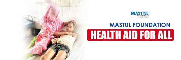 MASTUL Foundation - We Serve Humanity.