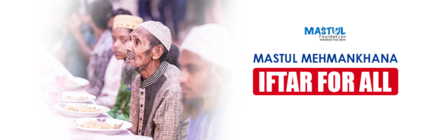 MASTUL Foundation - We Serve Humanity.