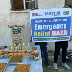 Support the people of GAZA-Palestine - Mastul Foundation