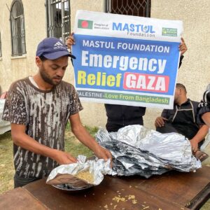 Support the people of GAZA-Palestine - Mastul Foundation
