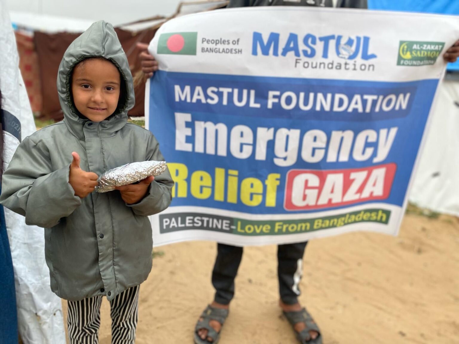 Support the people of GAZA-Palestine - Mastul Foundation