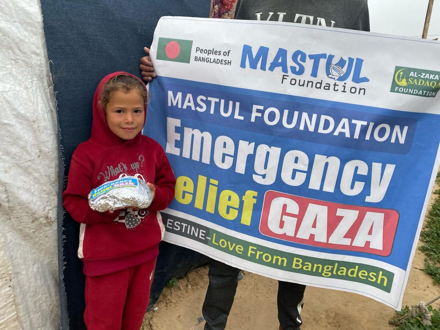 Support the people of GAZA-Palestine - Mastul Foundation