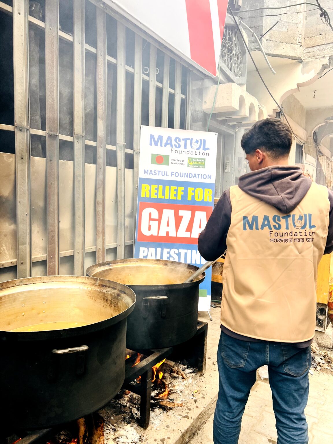 Support the people of GAZA-Palestine - Mastul Foundation
