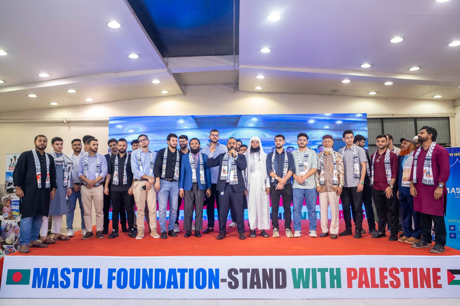 MASTUL Foundation Presents “Stand with Palestine” to Express Solidarity! - Mastul Foundation
