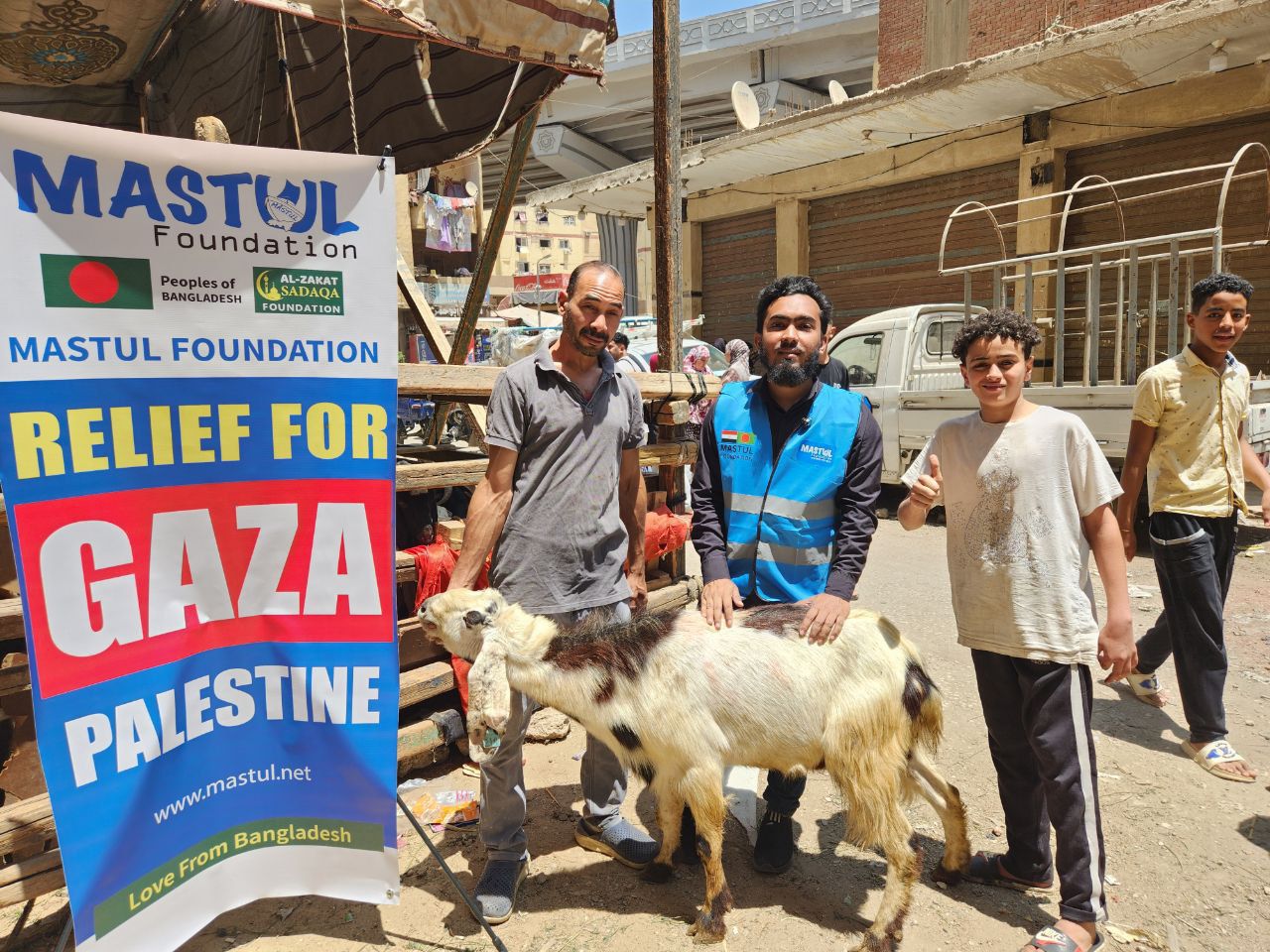 MASTUL Foundation Brings Eid Joy to Gaza with Qurbani Initiative - Mastul Foundation